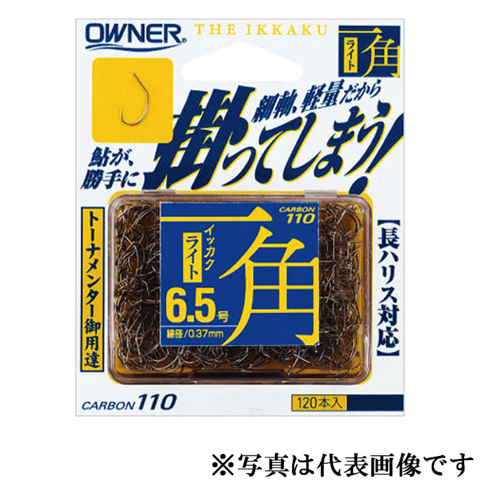 【楽天市場】【オーナーばり】一角ライト 6：フィッシングハヤシ楽天市場店