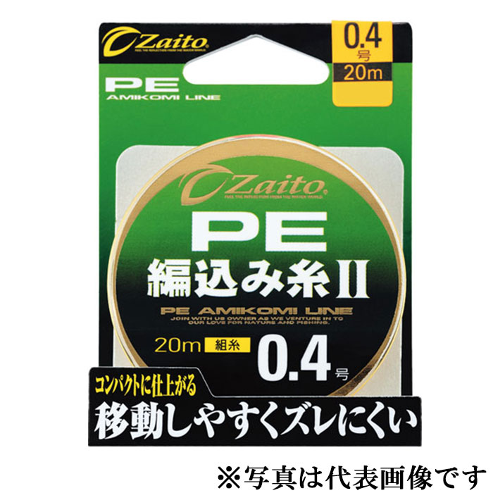 【楽天市場】【オーナーばり】PE編込ミ糸2 0.6号：フィッシングハヤシ楽天市場店