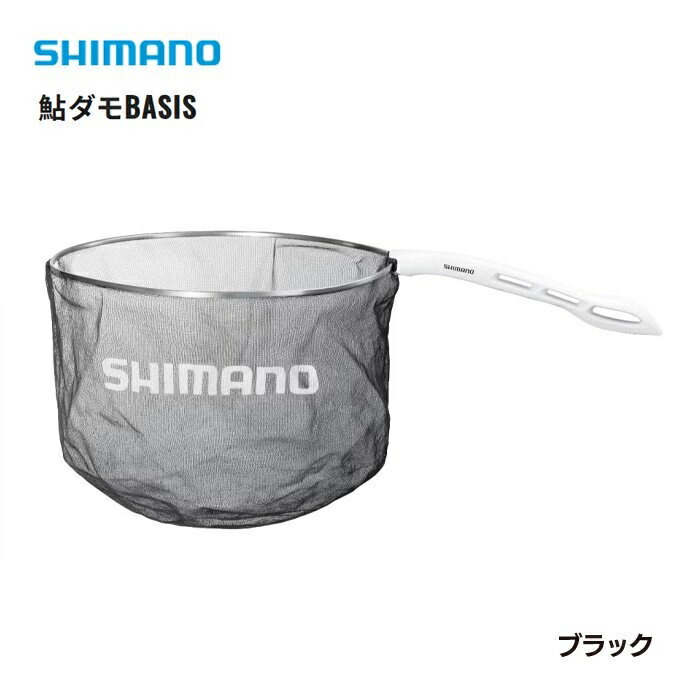 【楽天市場】シマノ PD-1C2V 鮎ダモBASIS：フィッシングハヤシ楽天市場店