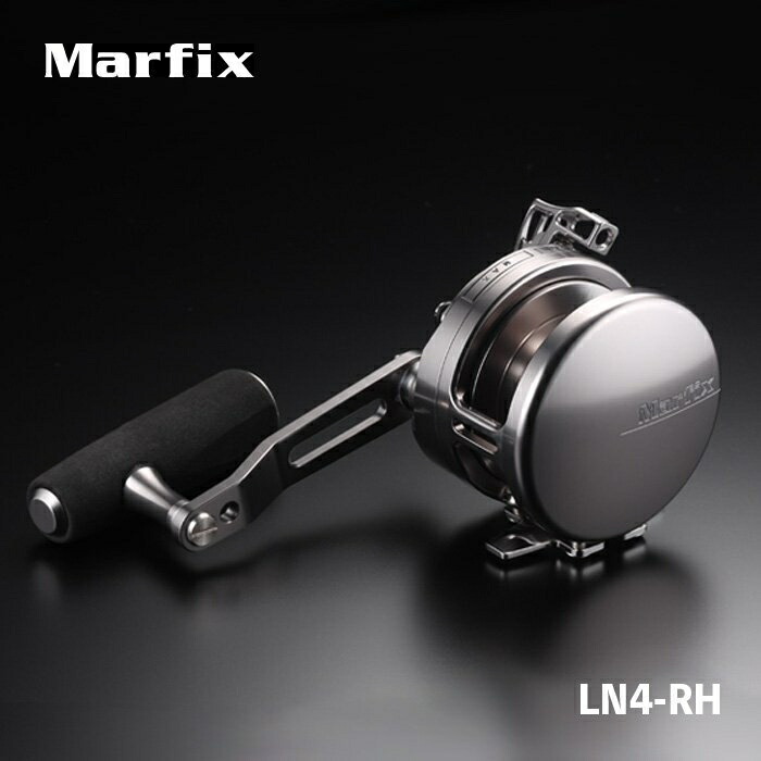 【楽天市場】エイテック ATEC マーフィックスLN4-RH：フィッシングハヤシ楽天市場店