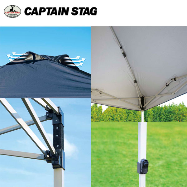 【楽天市場】【25日はP最大43倍】要エントリー＊イベントテント クイックシェードDX 300UV−S キャスターバック付 M-3271 キャプテンスタッグ 大型便A イベントテント タープ ...