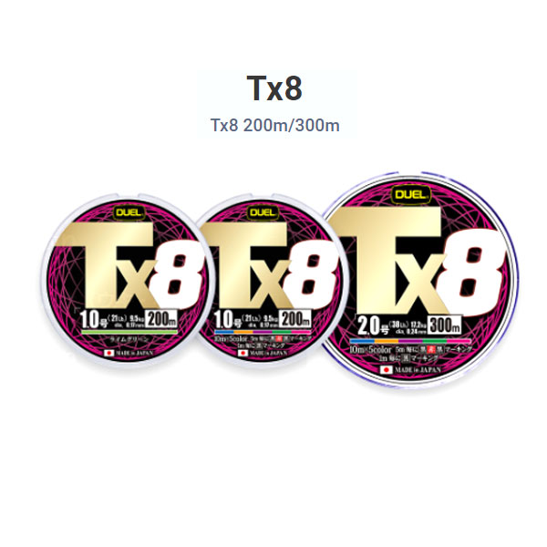 【楽天市場】デュエル Tx8 300m 5COLOR 5色マーキング 1.5号：フィッシングマックス楽天市場店