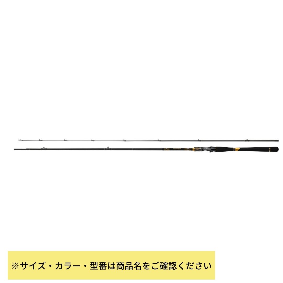 【楽天市場】DAIWA（ダイワ） モアザン ブランジーノ EX AGS 93MHB 大型便B 2024年新製品：フィッシングマックス楽天市場店