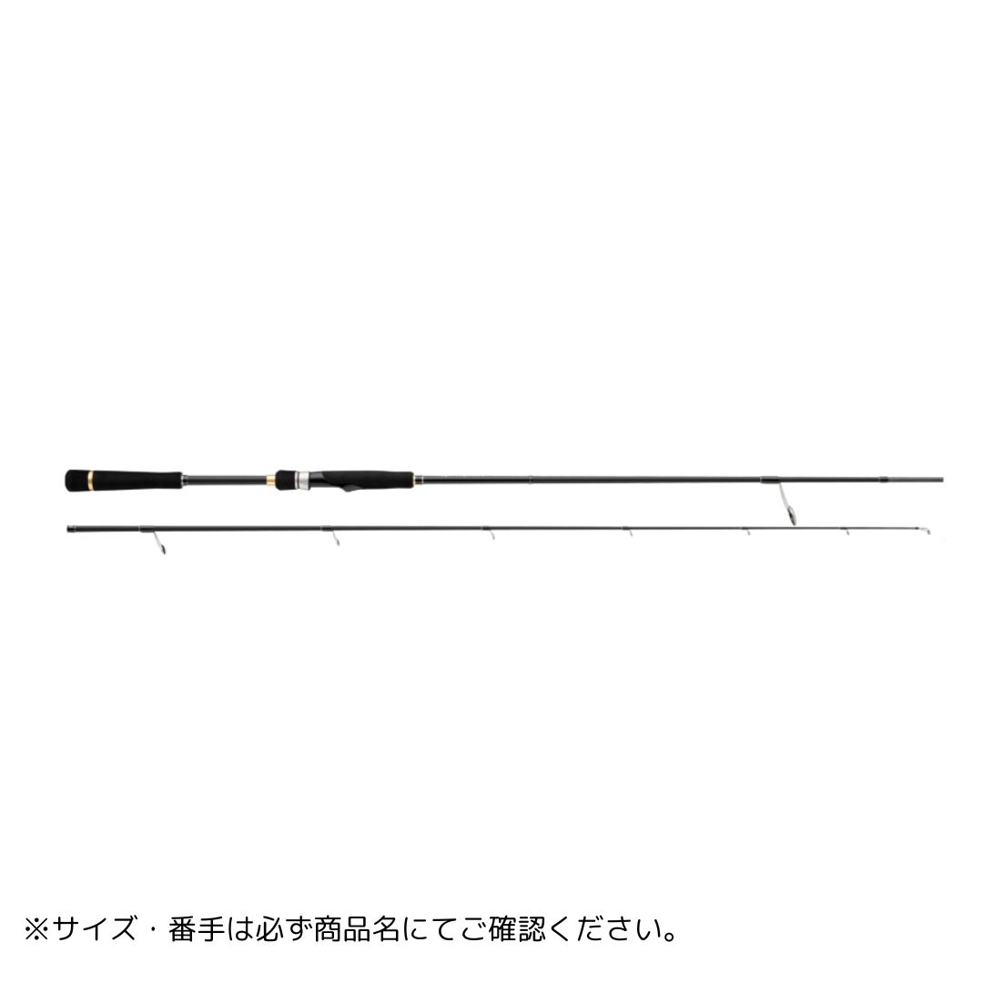 【楽天市場】タイドリフト1G ボートシーバス S632L/ML Major Craft（メジャークラフト） 大型便A：フィッシングマックス楽天市場店