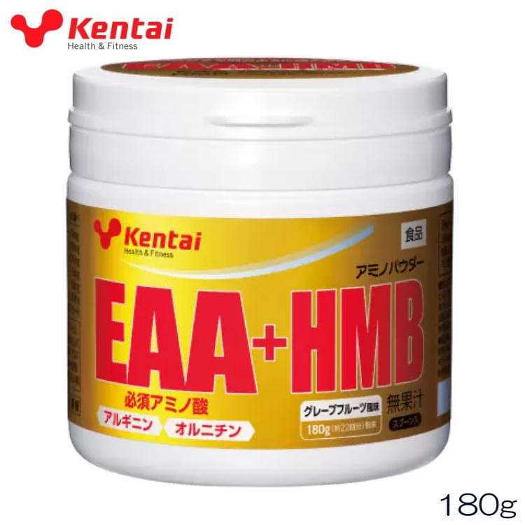 【楽天市場】kentai ケンタイ 健体 EAAプラスHMB 180g グレープフルーツ風味 アミノパウダー K5108：フィットネスショップFIT-IN