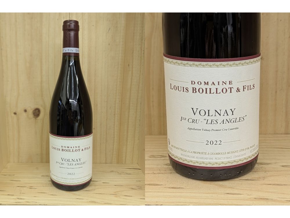 【楽天市場】1er：22：[2022] ヴォルネイ 1er "アングル"（ルイ・ボワイヨ）Volnay 1er Angles (Louis ...