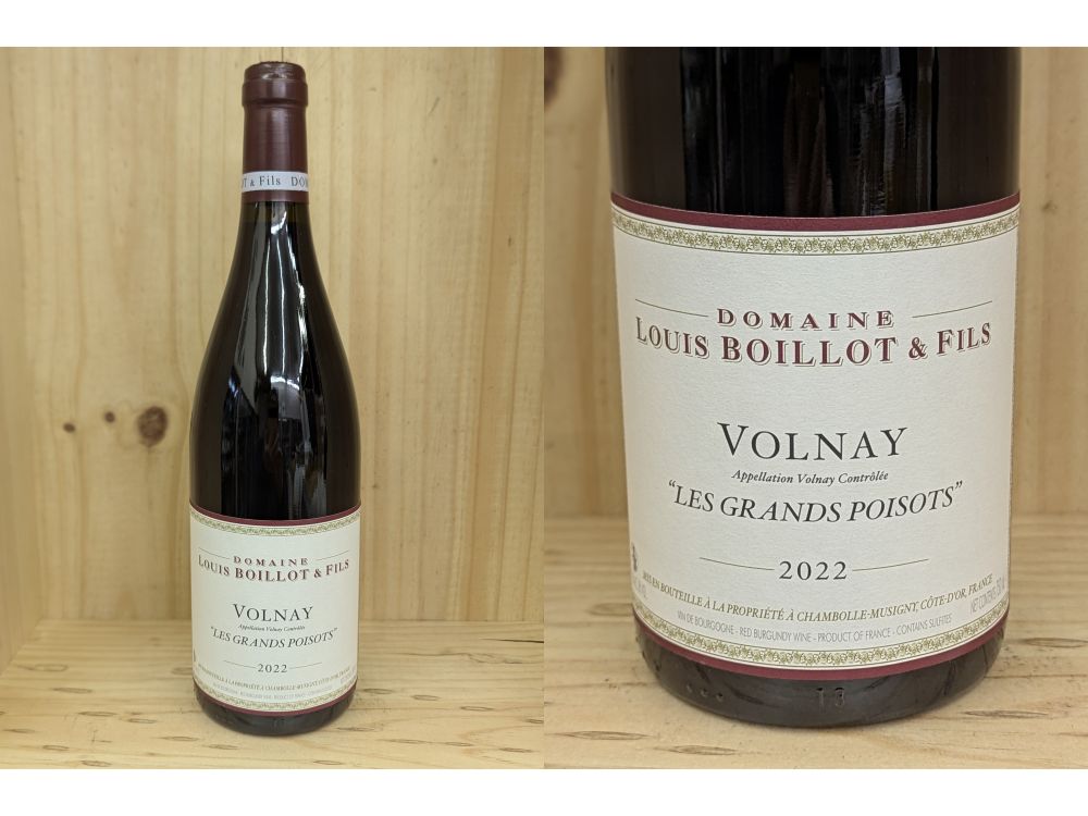 【楽天市場】22：[2022] ヴォルネイ "グラン・ポワゾ"（ルイ・ボワイヨ）Volnay Grands Poisots (Louis ...