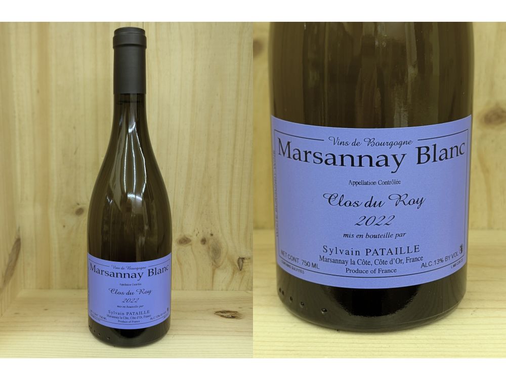 【楽天市場】白：正規品：白CdR：[2022] マルサネ ブラン "クロ・デュ・ロワ"（シルヴァン・パタイユ）Marsannay Blanc ...