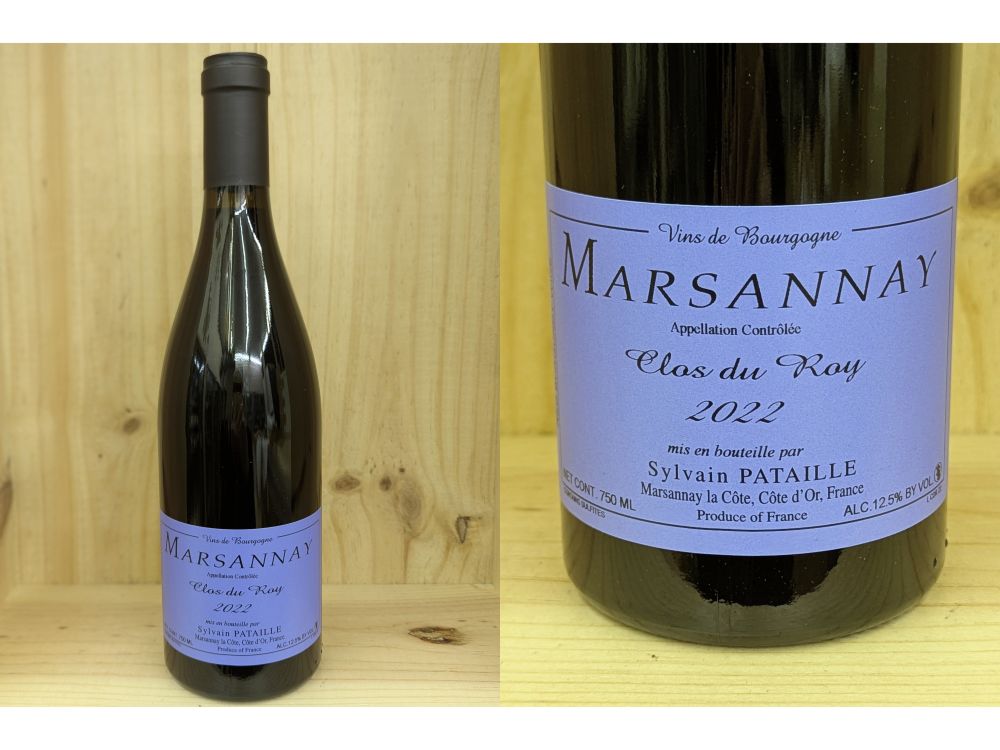 【楽天市場】正規品：赤：22CdR：[2022] マルサネ "クロ・デュ・ロワ" ルージュ（シルヴァン・パタイユ）Marsannay ...