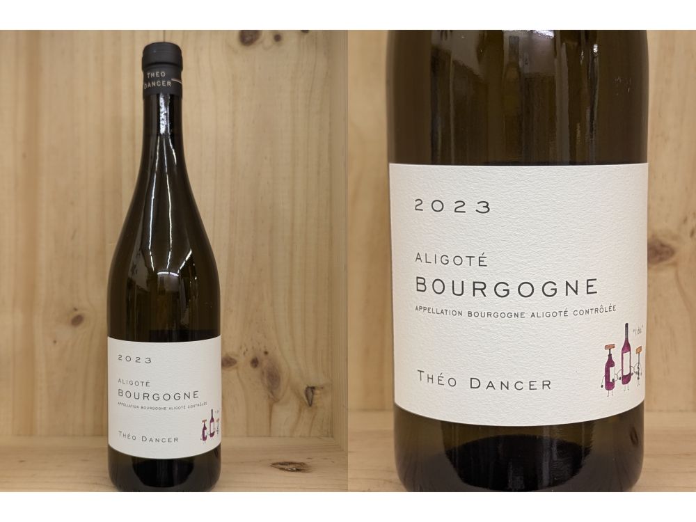 【楽天市場】白：[2023] ブルゴーニュ アリゴテ（テオ・ダンセール）Bourgogne Aligote (Theo Dancer)：ワイン ...