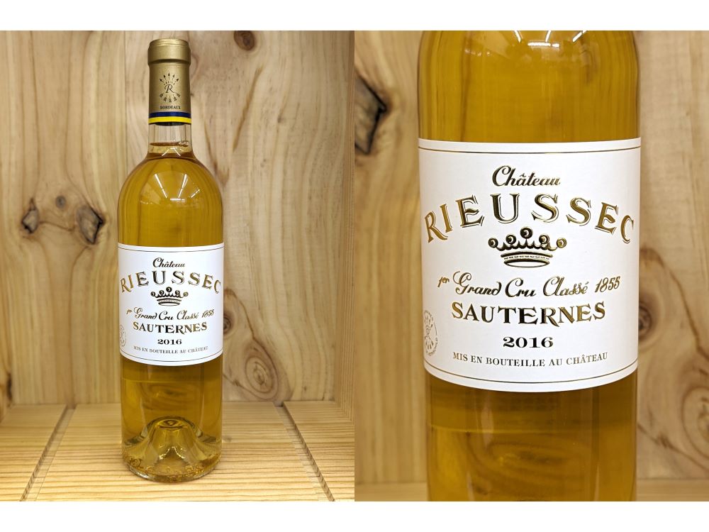 【楽天市場】[2016] シャトー・リューセック（ソーテルヌ）Chateau Rieussec (Sauternes)：ワインショップ フィッチ