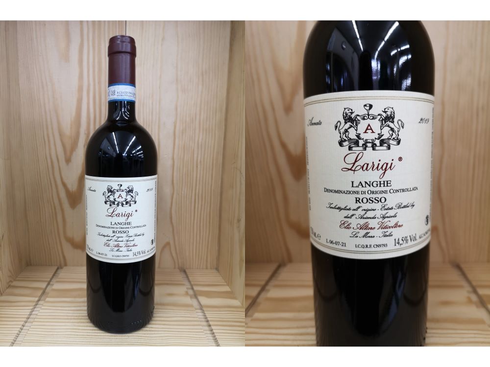 【楽天市場】Lrg：[2019] ランゲ・ロッソ "ラリジ"（エリオ・アルターレ）Langhe Rosso "Larigi" （ELIO ...