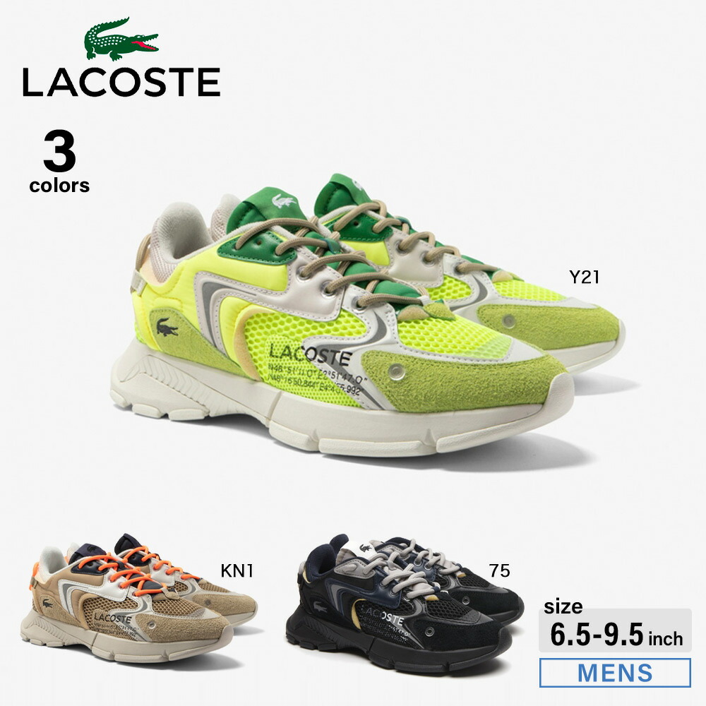 【楽天市場】ラコステ LACOSTE メンズスニーカー L003 NEO 123 1 SMA 45SMA0001 フィットハウス：FIT HOUSE