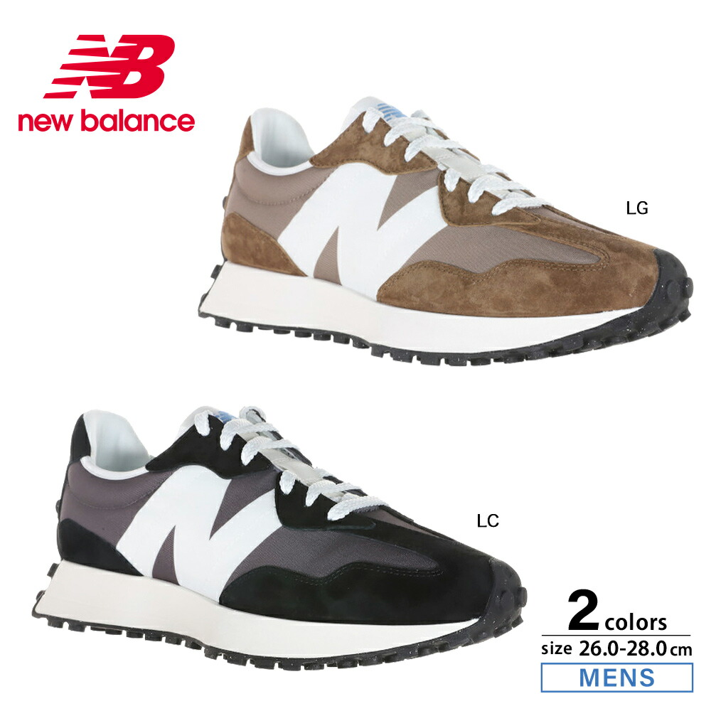 【楽天市場】【4月13日-4月15日限定★クーポン配布中】ニューバランス New Balance メンズスニーカー U327 フィットハウス ...