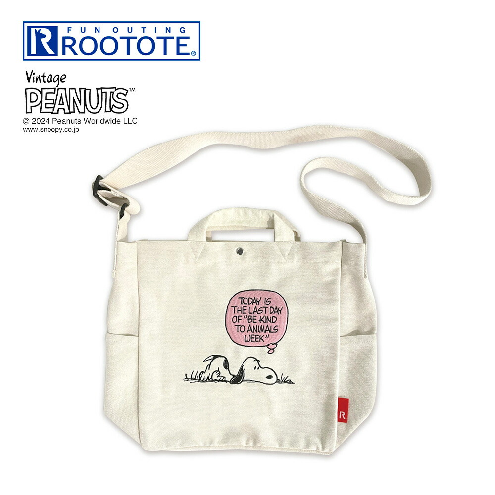 【楽天市場】ルートート ROOTOTE ハンド・トートバッグ IP.MED.2way.PEANUTS-9L 838601 フィットハウス：FIT HOUSE