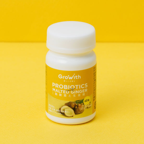 【楽天市場】Growith 酪酸菌と生姜麹 60粒 [Growith] プロバイオティクス 善玉菌 GABA 腸内フローラ 医食同源ラボ ...