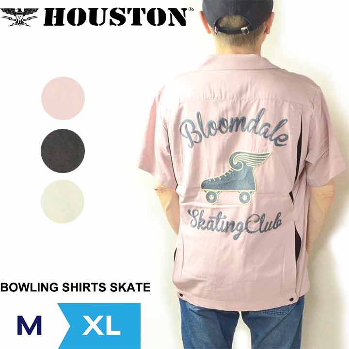 【楽天市場】【FTS 6日間連続！20％OFFクーポンで￥8624】メンズ シャツ 半袖 ボーリングシャツ 刺繍 ヒューストン |M~XL 全 ...