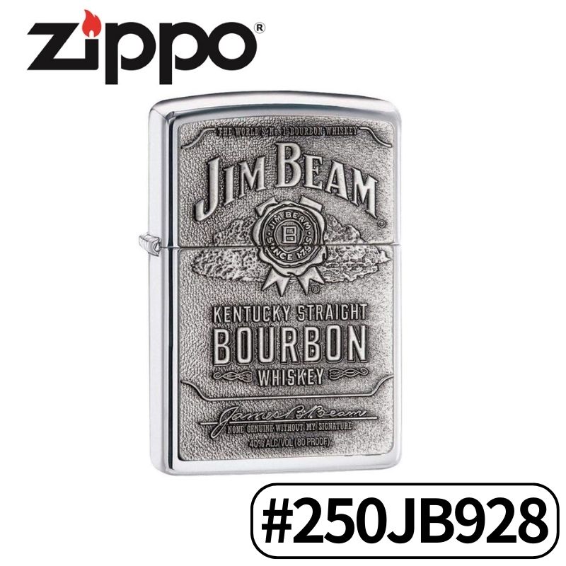 【楽天市場】ZIPPO ジッポ ジッポー 純正 Jim Beam Pewter Emblem ジンビーム ピューター 250JB928 輸入品 ...