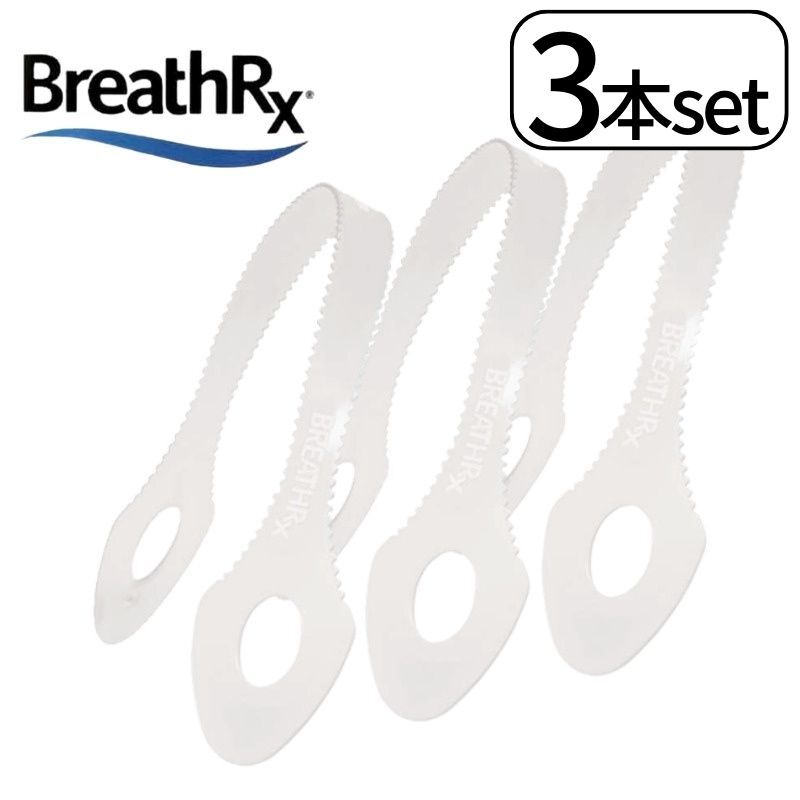 【楽天市場】ブレスRx タンスクレーパー BreathRx Tongue Scraper 3本入り 舌クリーナー 舌磨き 舌苔 除去 舌のお ...