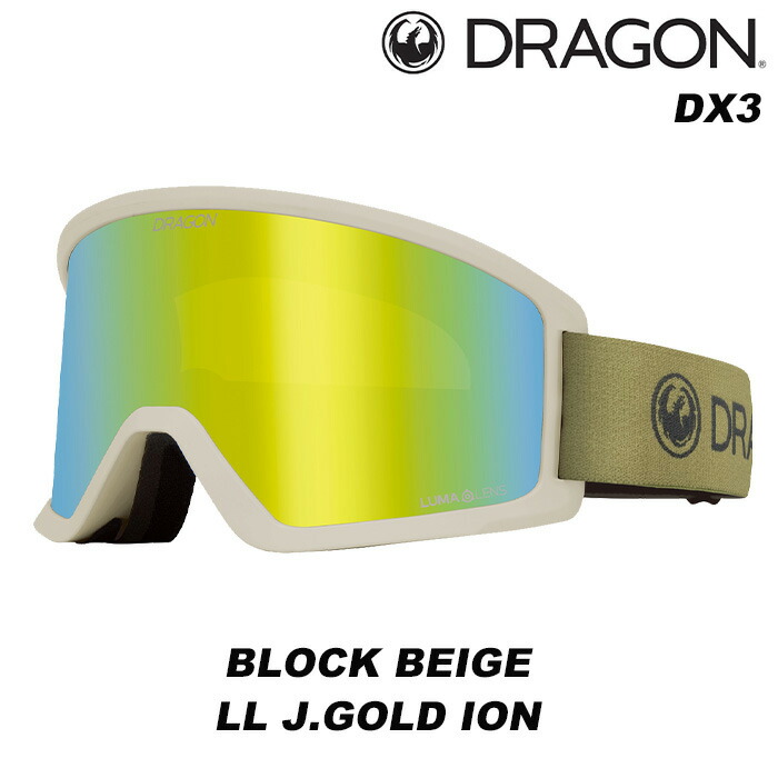 【楽天市場】【J07】DRAGON ドラゴン ゴーグル DX3 BLOCK BEIGE LL J.GOLD ION 22-23 モデル 【返品 ...