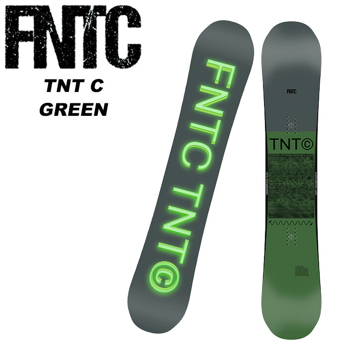 【楽天市場】FNTC エフエヌティーシー スノーボード 板 TNT GREEN 22-23 モデル ティーエヌティー グリーン：F.JANCK ...
