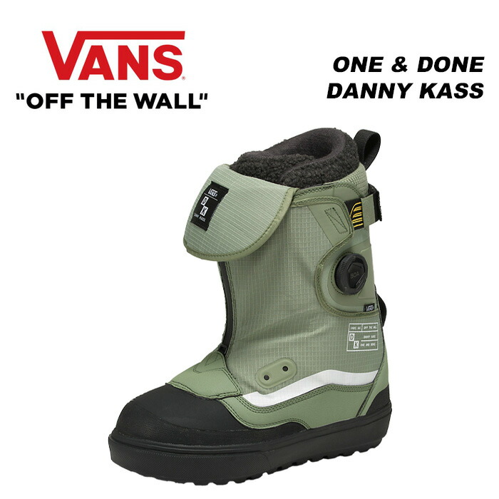 【楽天市場】VANS バンズ スノーボード ブーツ MEN'S ONE & DONE / DANNY KASS 23-24 モデル：F ...