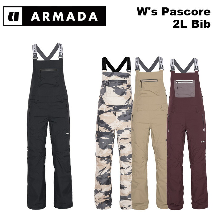【楽天市場】ARMADA アルマダ ウェア W's Pascore 2L Bib 23-24(2024)モデル レディース パンツ：F ...