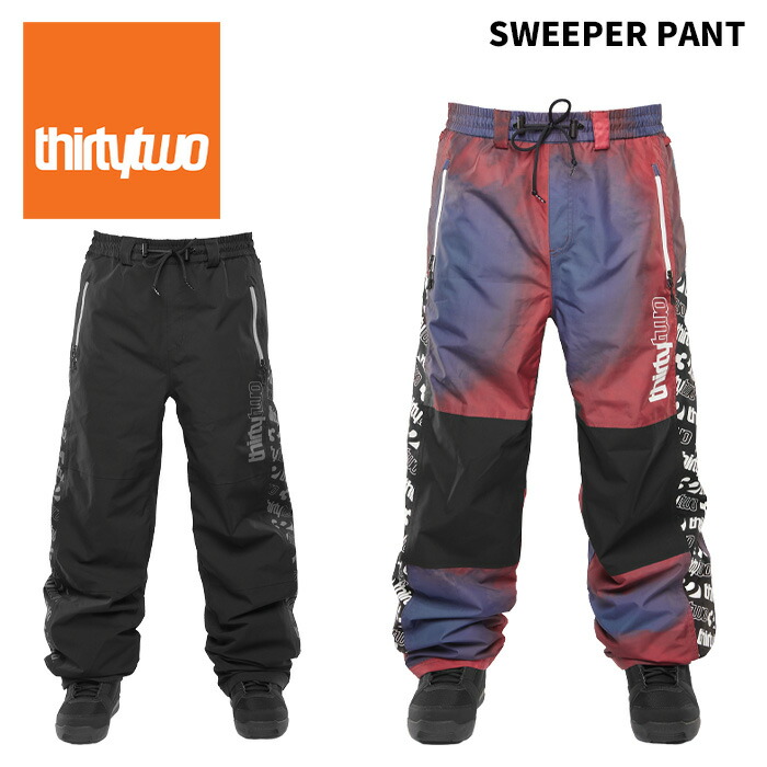 【楽天市場】THIRTYTWO サーティーツー ウェア SWEEPER PANT 24-25(2025) モデル パンツ：F.JANCK 楽天市場店