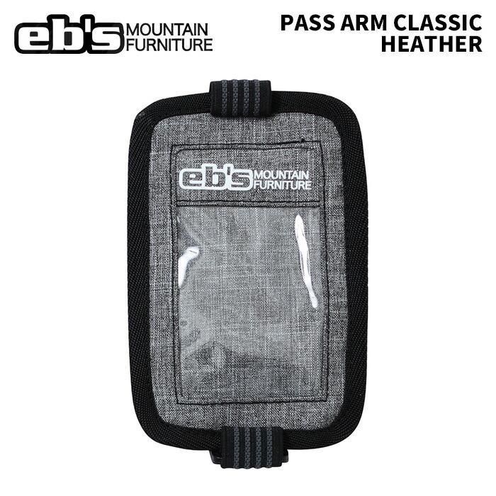 【楽天市場】eb's エビス PASS ARM CLASSIC HEATHER パスアーム クラシック 25-26モデル：F.JANCK 楽天市場店