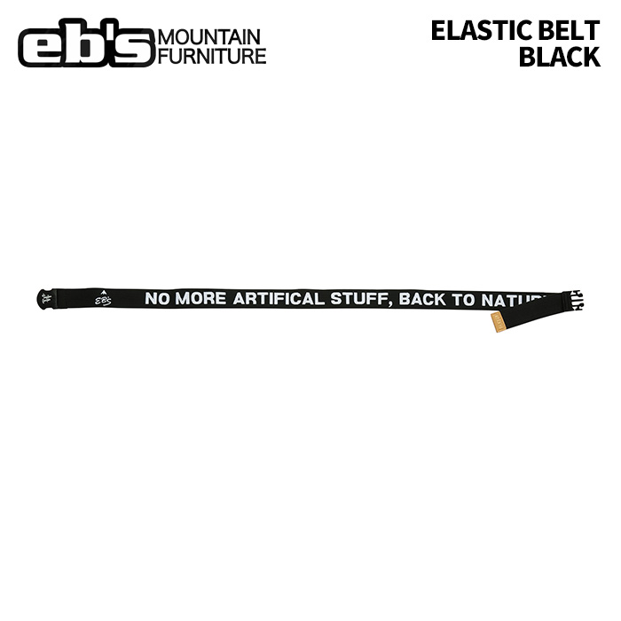 【楽天市場】eb's エビス ELASTIC BELT BLACK エラスティックベルト 25-26モデル：F.JANCK 楽天市場店