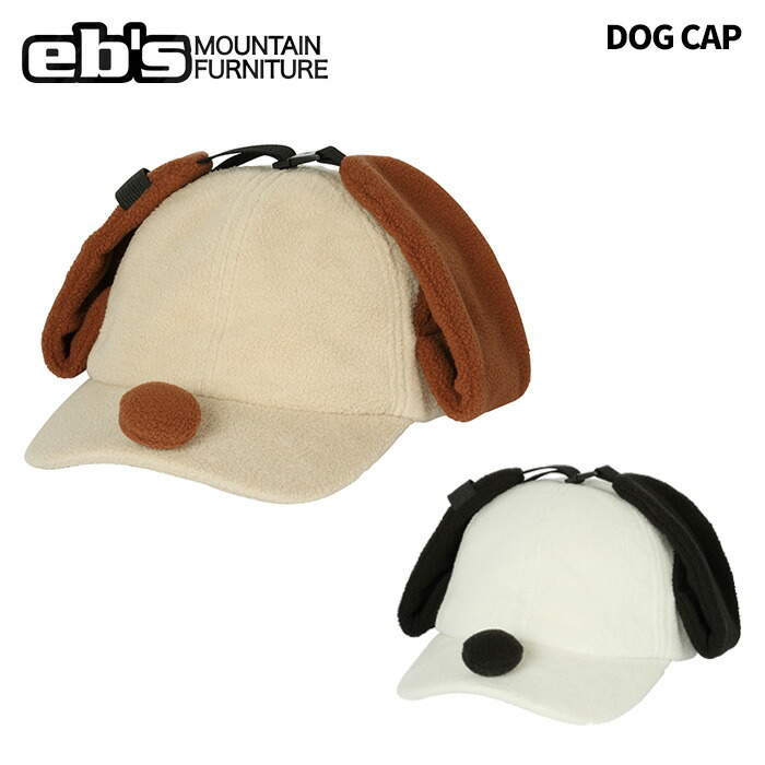 【楽天市場】eb's エビス キャップ DOG CAP 24-25 モデル：F.JANCK 楽天市場店