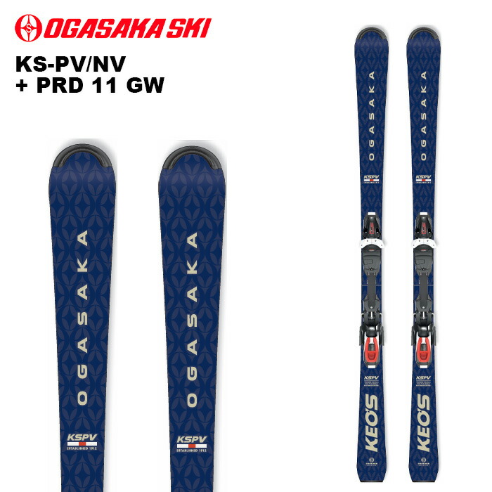 【楽天市場】OGASAKA オガサカ スキー板 KS-PV/NV + PRD 11 GW ビンディングセット 24-25 モデル：F.JANCK 楽天市場店