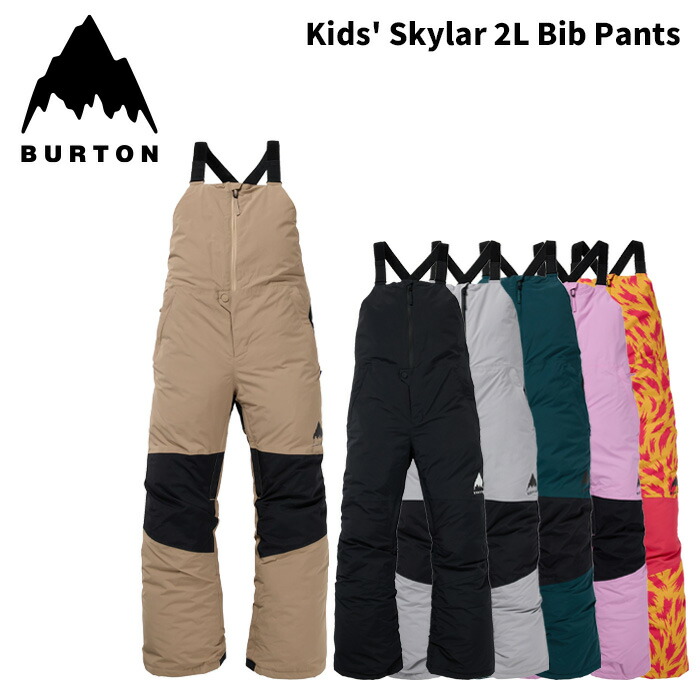 【楽天市場】BURTON バートン ウェア Kids' Skylar 2L Bib Pants 24-25(2025)モデル ジュニア キッズ パンツ：F.JANCK 楽天市場店