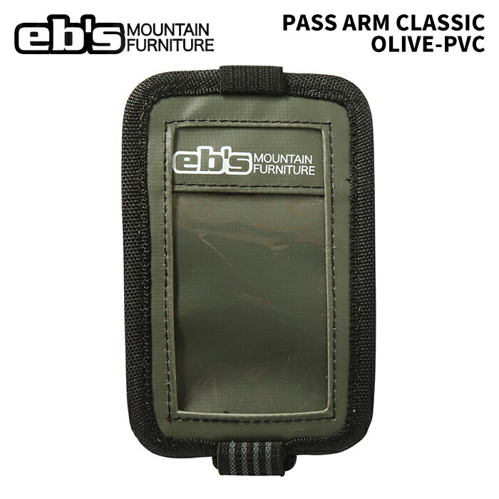 【楽天市場】eb's エビス PASS ARM CLASSIC OLIVE-PVC パスアーム クラシック 25-26モデル：F.JANCK 楽天市場店