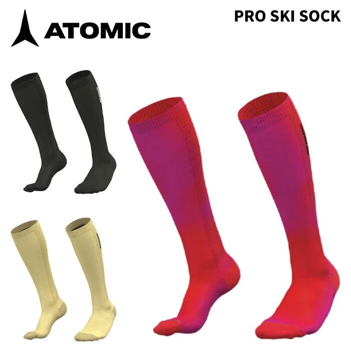 【楽天市場】ATOMIC アトミック スキーソックス PRO SKI SOCK 25-26モデル AL5131710 AL5131720 ...