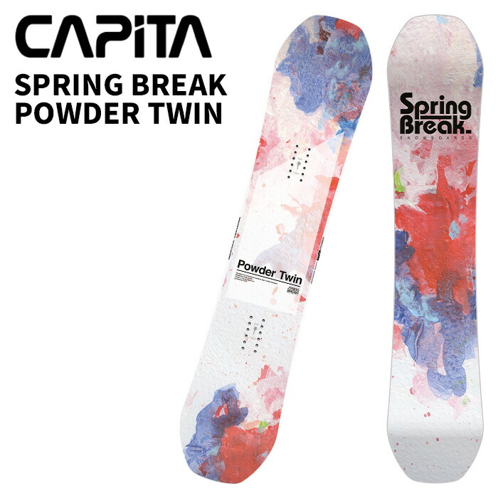 【楽天市場】CAPITA キャピタ スノーボード 板 SPRING BREAK POWDER TWIN 25-26 モデル：F.JANCK 楽天市場店