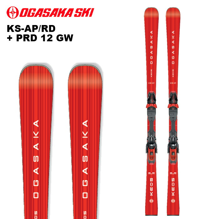 【楽天市場】OGASAKA オガサカ スキー板 KS-AP/RD + PRD 12 GW ビンディングセット 25-26 モデル：F.JANCK 楽天市場店