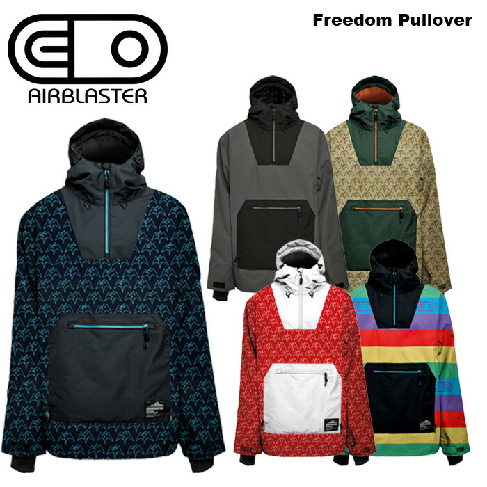 【楽天市場】AIRBLASTER エアブラスター ウエア Freedom Pullover 23-24(2024)モデル ジャケット：F ...