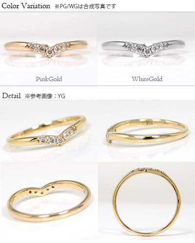【楽天市場】ダイヤモンド ピンキーリング V字デザイン K10YG/PG/WG 10k 10金 【プレゼント ギフト】 ：ファッションジュエリーem（エム）
