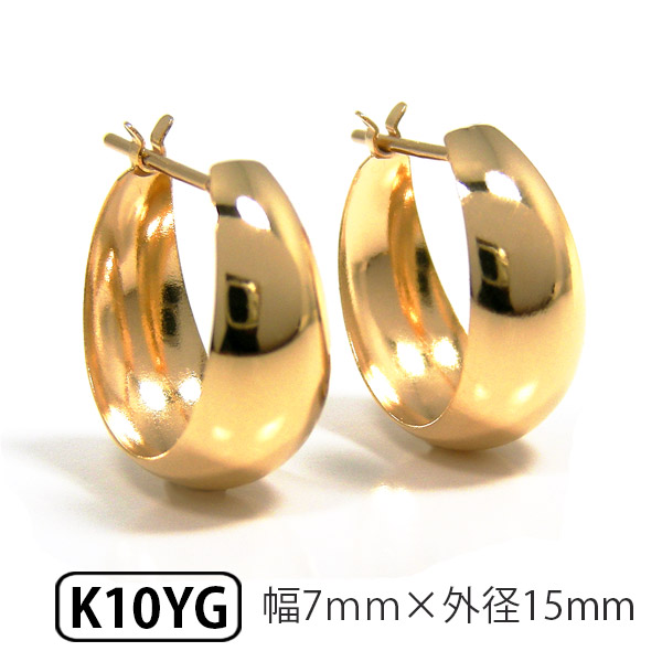 【楽天市場】フープ ピアス 月甲丸 甲丸 スナップ ムーンピアス K10YG 10k 10金 イエロー ゴールド 幅7mm 外径15mm ぷっくり レディース 輪っか クロッシング 遮断式 ...