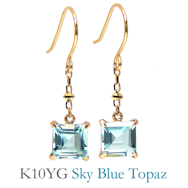 【楽天市場】【数量限定セール特価！】 スカイ ブルートパーズ スクエア 四角 フック ピアス 10k K10YG 10金 イエロー ゴールド ミラーボール 【プレゼント ギフト ...