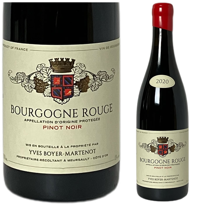 【楽天市場】 [2020] ブルゴーニュ・ルージュ2020ドメーヌ・イヴ・ボワイエ・マルトノ [Bourgogne Rouge Yves Boyer Martenot]：FJワインセラー