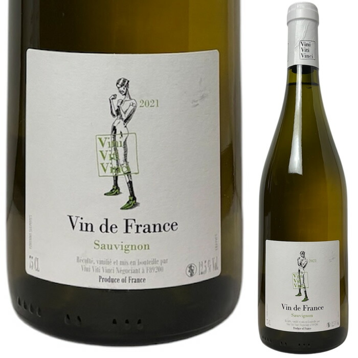 【楽天市場】〇[2021] ヴァン・ド・フランス ソーヴィニヨン ヴィニ・ヴィティ・ヴィンチ [ Sauvignon Blanc Vini ...