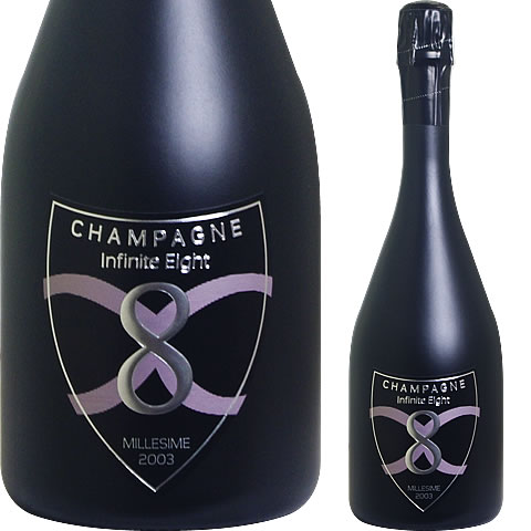 【楽天市場】[2003] シャンパーニュ インフィニット・エイト ブリュット・ミレジム [Champagne Infinite Eight ...