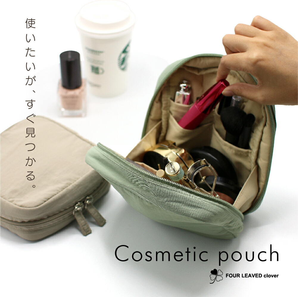 【楽天市場】★ 5/1限定！先着50%offクーポン×P20倍×最大全額キャッシュバック！★ 【スーツケース同時購入者限定】 《FOUR ...