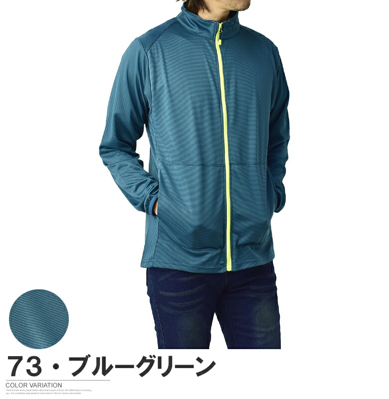 【楽天市場】FIRSTDOWN thebasic ファーストダウン 秒速吸水 ドライジャケット メンズ サマーブルゾン 速乾 抗菌 防臭 アウター【A6D】【パケ1】：FLAG ON CREW