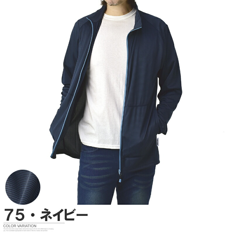 【楽天市場】FIRSTDOWN thebasic ファーストダウン 秒速吸水 ドライジャケット メンズ サマーブルゾン 速乾 抗菌 防臭 アウター【A6D】【パケ1】：FLAG ON CREW