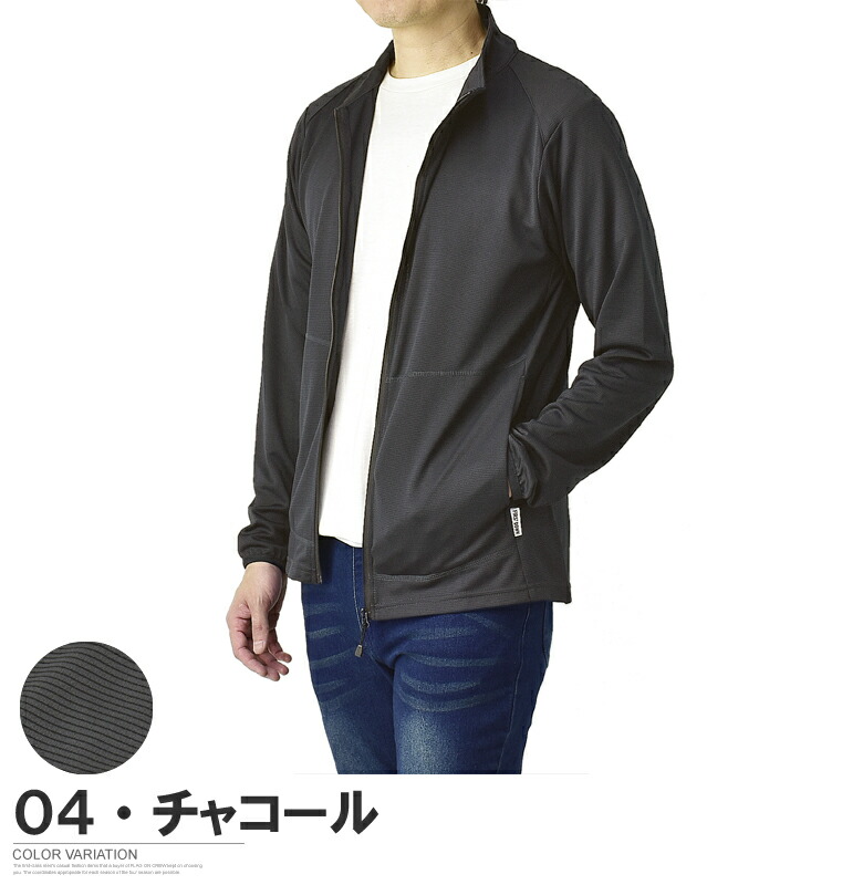 【楽天市場】FIRSTDOWN thebasic ファーストダウン 秒速吸水 ドライジャケット メンズ サマーブルゾン 速乾 抗菌 防臭 アウター【A6D】【パケ1】：FLAG ON CREW