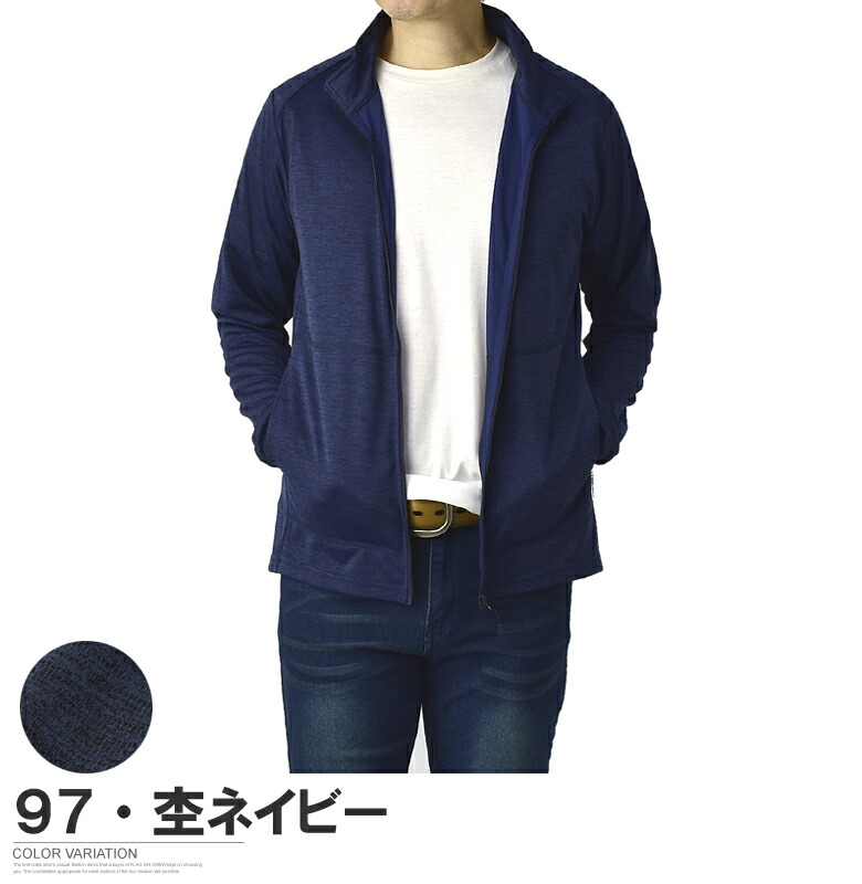 【楽天市場】FIRSTDOWN thebasic ファーストダウン 秒速吸水 ドライジャケット メンズ サマーブルゾン 速乾 抗菌 防臭 アウター【A6D】【パケ1】：FLAG ON CREW