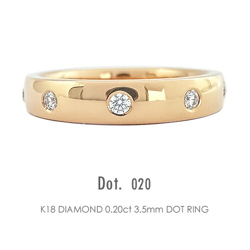 【楽天市場】お客様専用のご購入商品ページです。K18 ダイヤモンド 0.18ct/10p 約3.4mm ドットリング[Dot. Ring]イエローゴールド プラチナ対応可 FLAGS ...